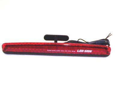 LED Third Brake Light | Kool Rides / Ricks Hot Rod Works